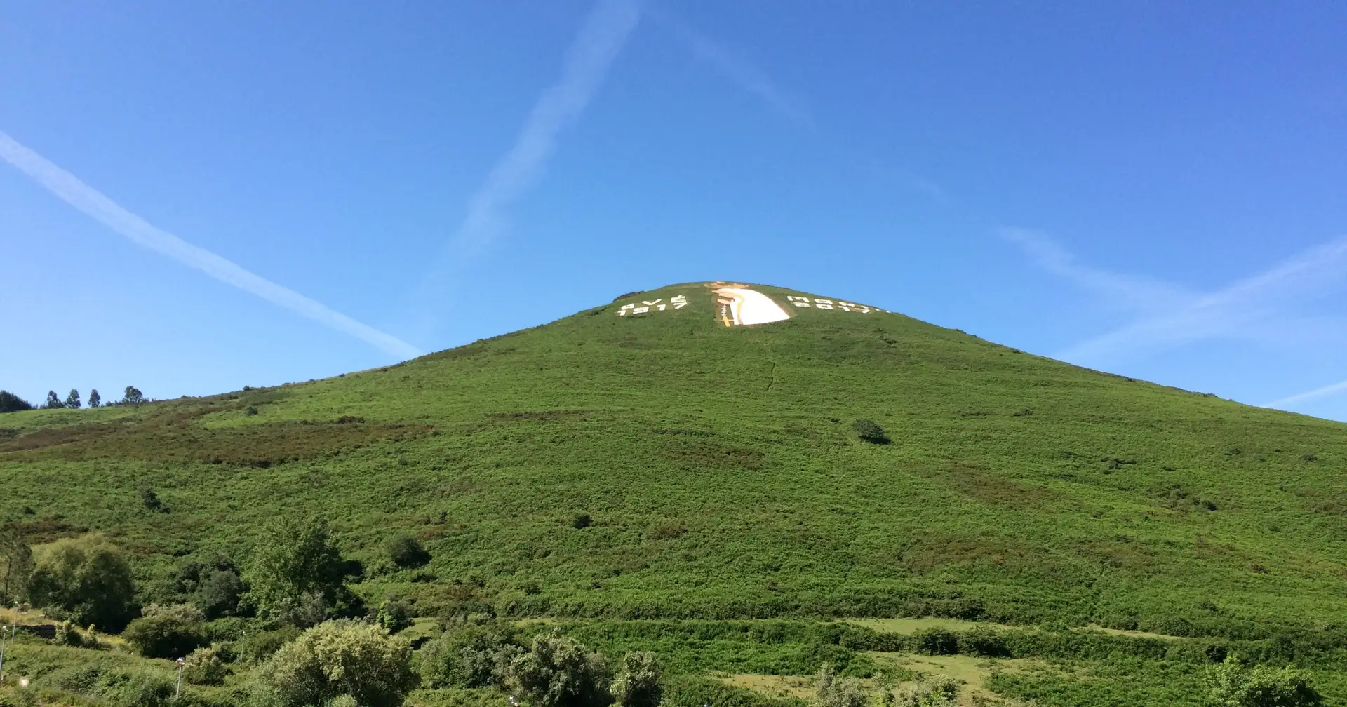 Expresso | Como Nossa Senhora apareceu na Malveira