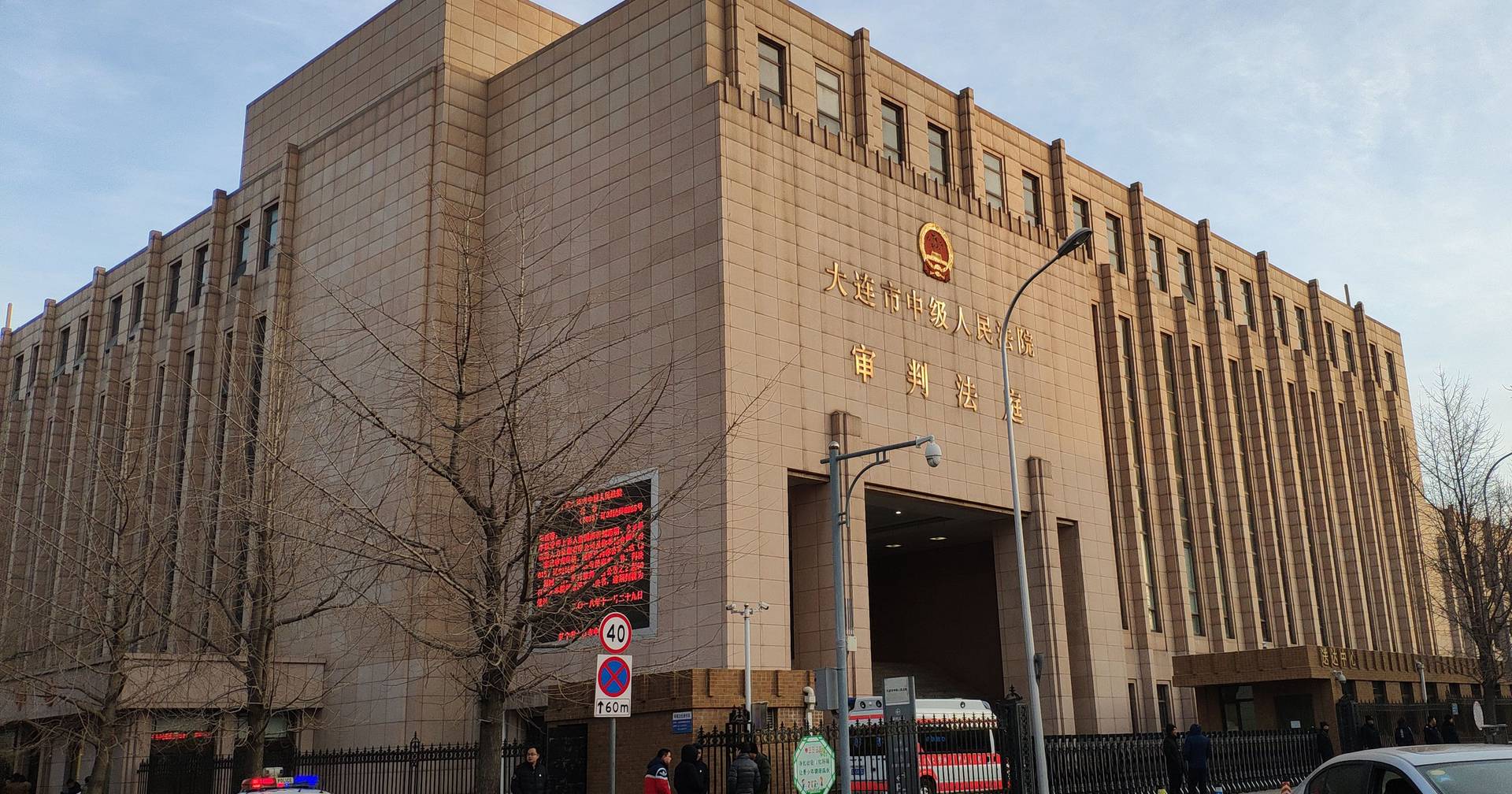 Robert Lloyd Schellenberg estava condenado a 15 anos de prisão na China ...