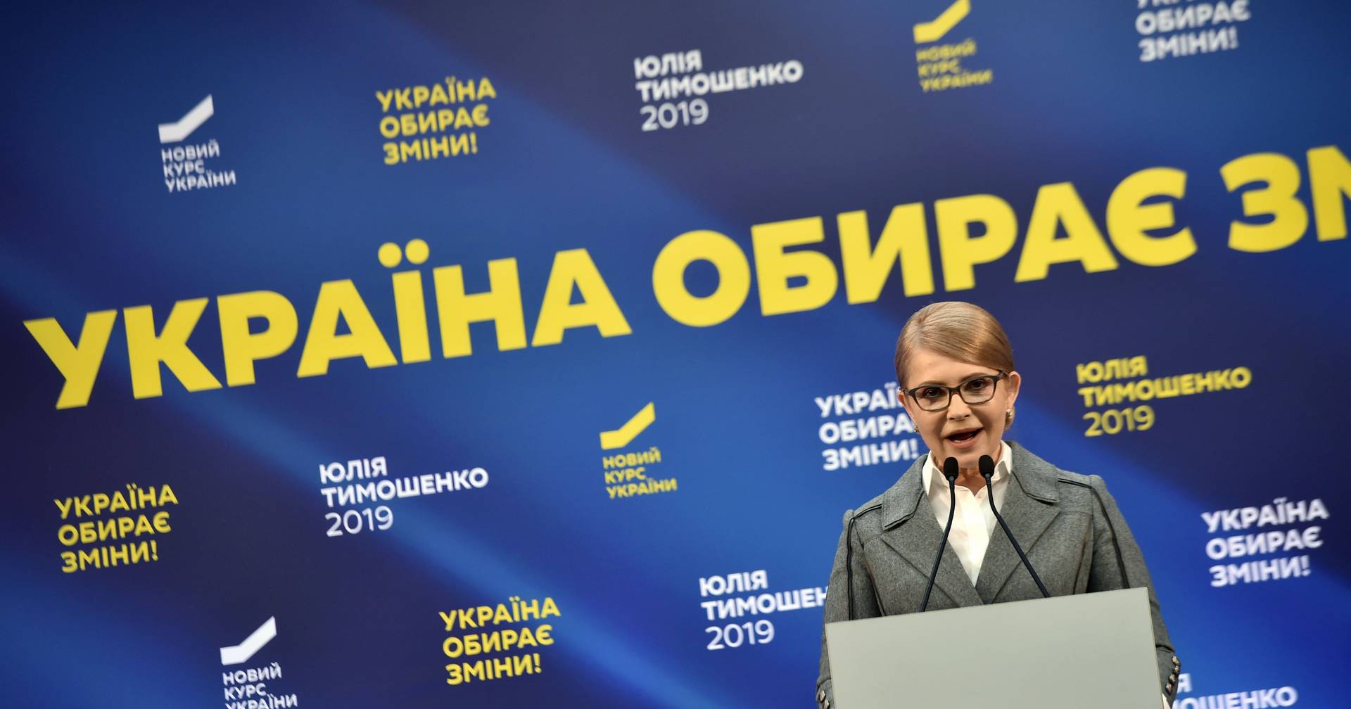 Ex-primeira-ministra da Ucrânia reinvindica segundo lugar nas eleições ...
