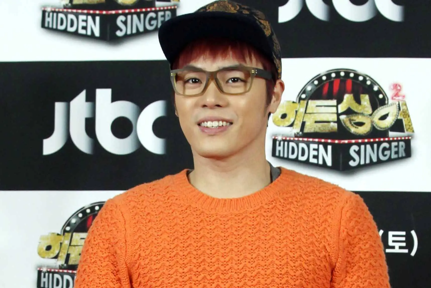 Cantor de k-pop Wheesung encontrado morto em casa - Expresso
