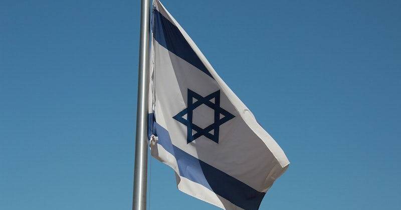 Israel vai construir complexo militar em antiga sede da ONU para ...