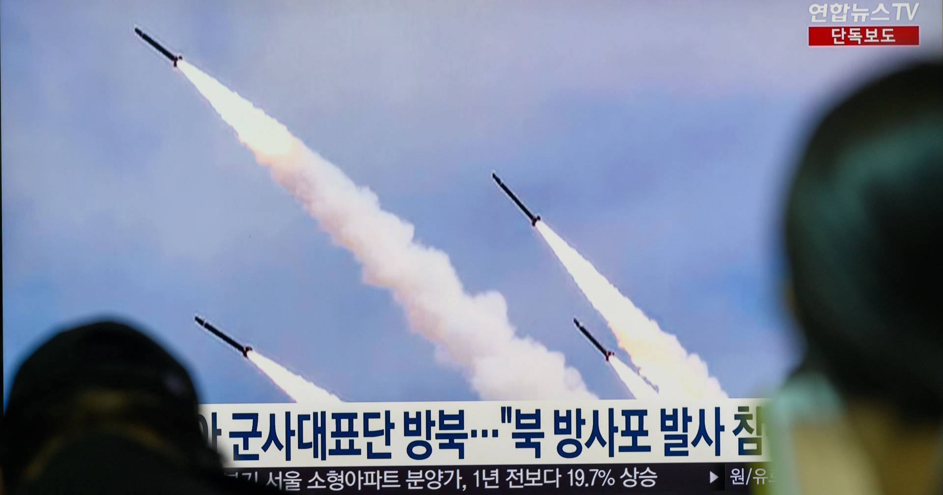 Coreia do Norte vai instalar uma nova arma: um lançador múltiplo de ...