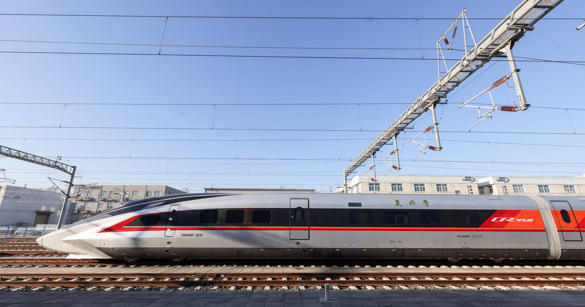 China testa comboio de alta velocidade que pode atingir 400 km/h - SIC ...